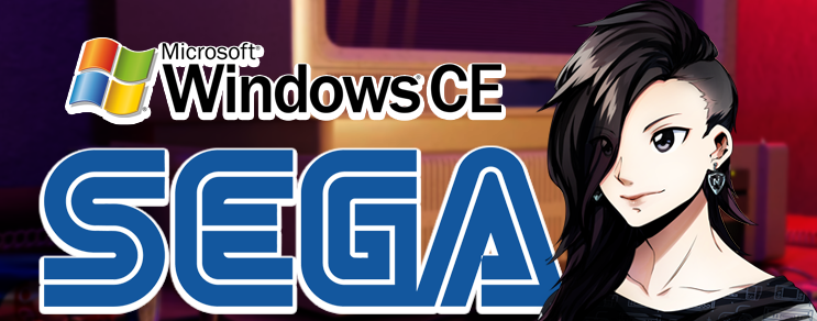 A Revolução E Falha no Dreamcast: Microsoft e o Windows CE - NewsInside ...
